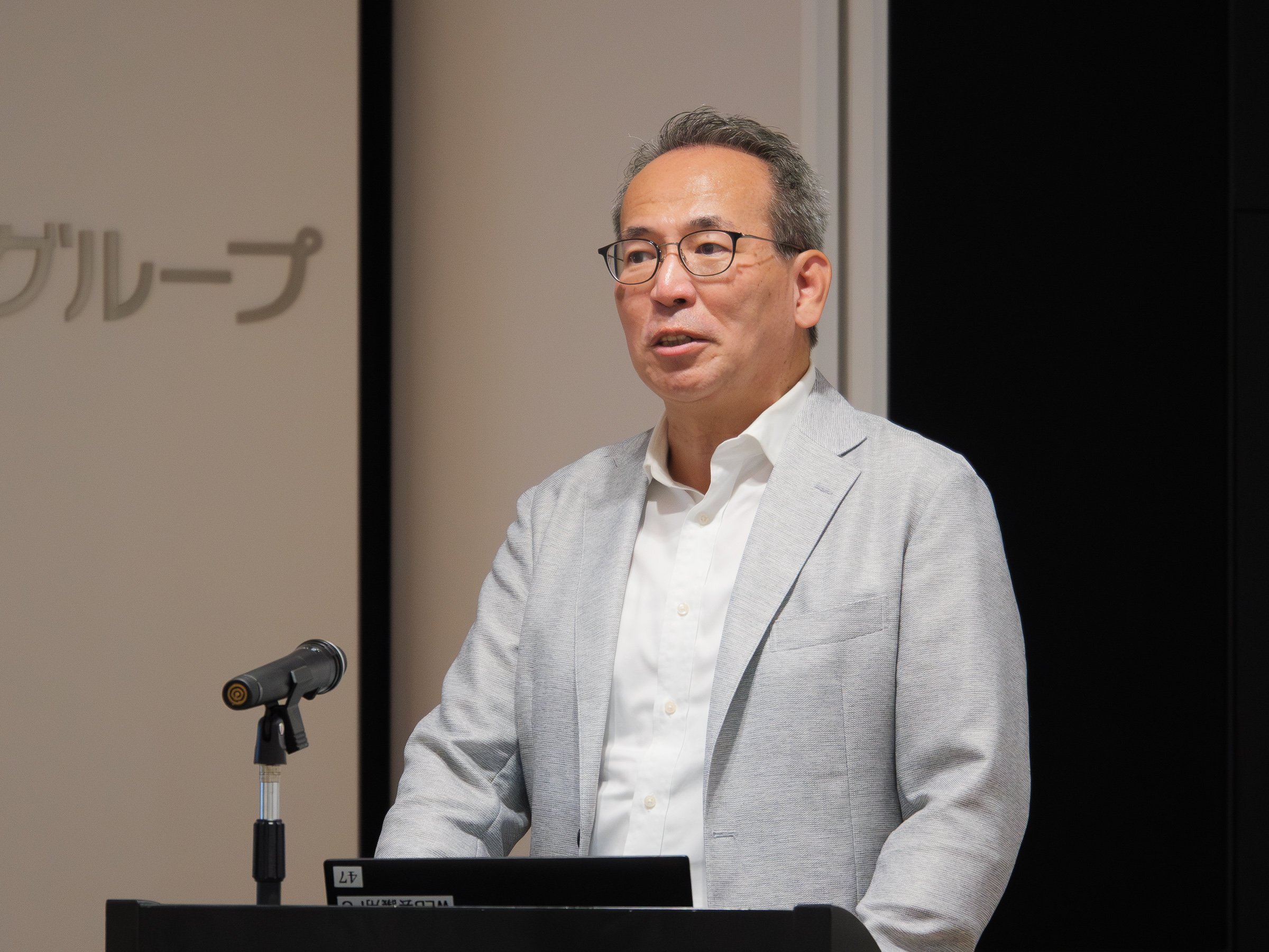 かんぽ生命保険と大阪大学の連携推進の会合を開催しました | 大阪大学共創機構